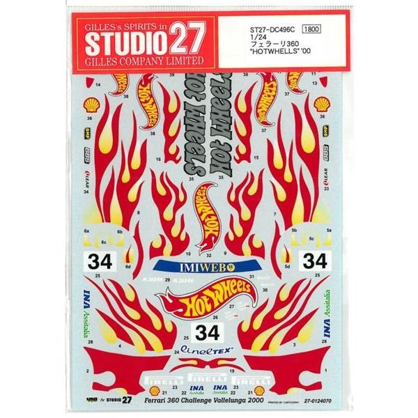 Ferrari360 "HOTWHELLS" #34 1/24scale