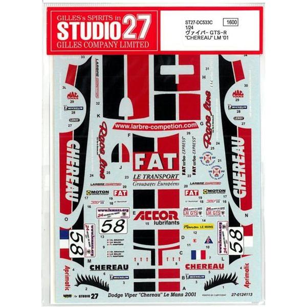 ヴァイパーGTS-R"CHEREAU"LM'01 1/24scale