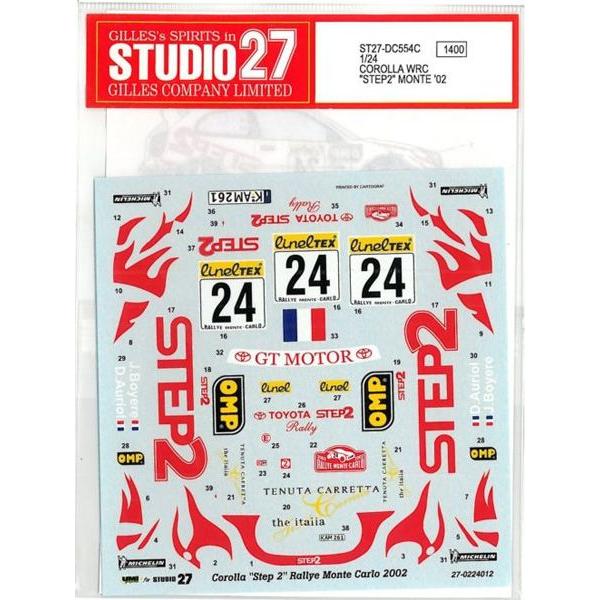 DC-554 1/24 TOYOTA COROLLA WRC"STEP2"MONTE'02