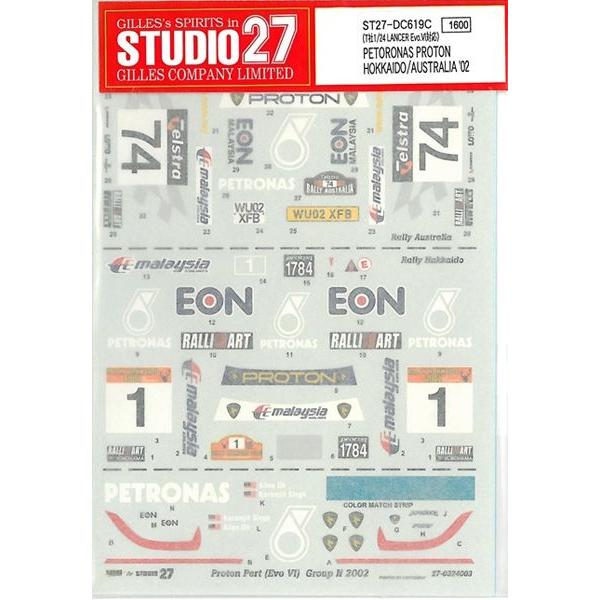 DC-619C　1/24 PETRONAS　PROTON　HOKKAIDO/AUSTRALIA '02（T社1/24LANCER Evo.Vl)