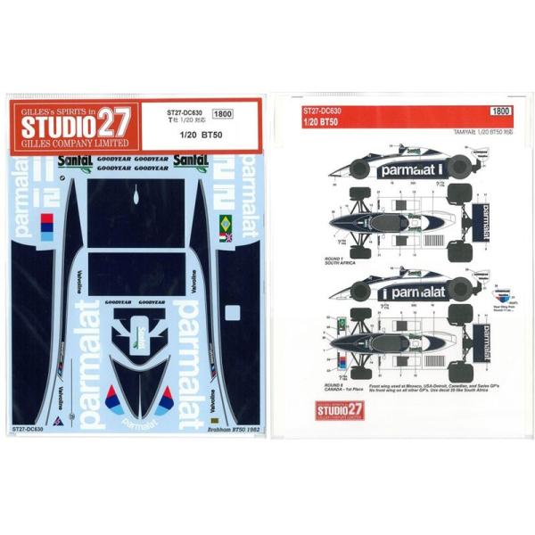 1/20 BT50(T社1/20対応)