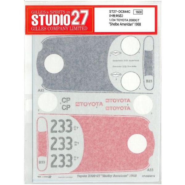 TOYOTA2000GT　"ShelbeAmerican'68