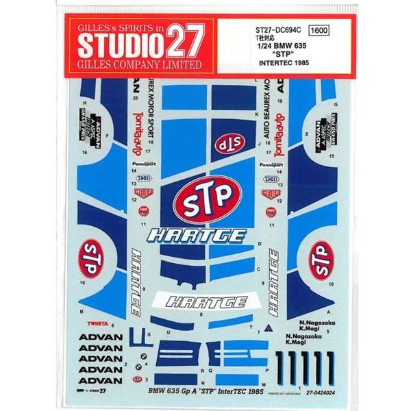 DC-694C 1/24 BMW 635"STP"INTERTEC'85