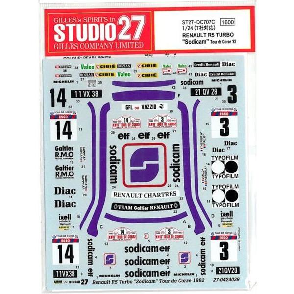DC-707C 1/24 RENAULT R5 TURBO"Sodicam"Tour de Corse'82