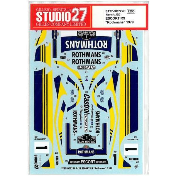 DC-722C 1/24 ESCORT RS "Rothmans" 1979