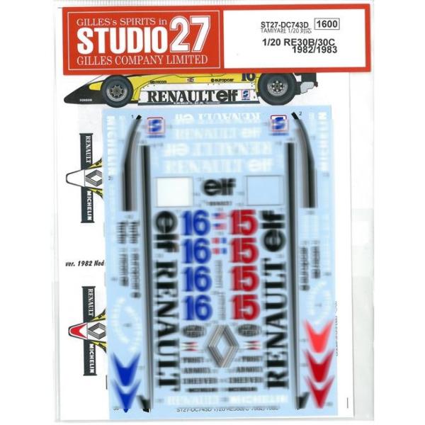 1/20 RE30B/30C 1982/1983 (Ｔ社1/20対応）