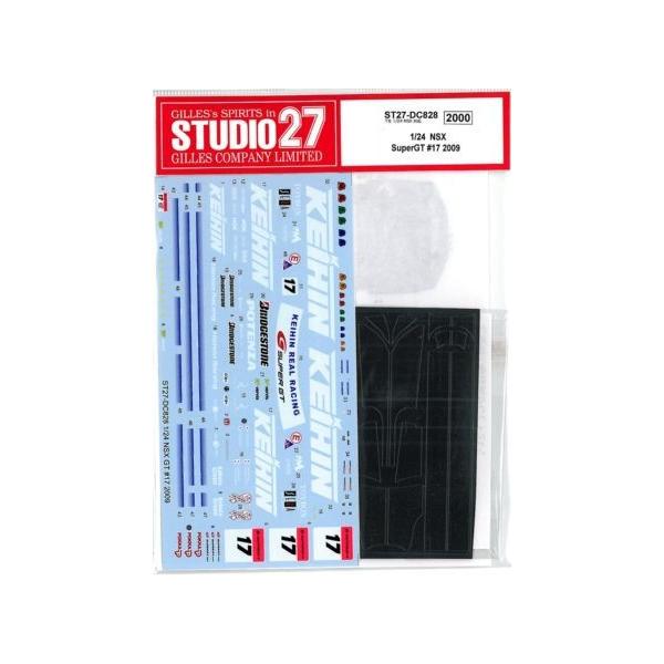 DC-828 NSX SuperGT #17 2009 1/24 (T社対応）