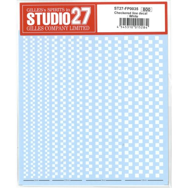 Checkered line decal : White
