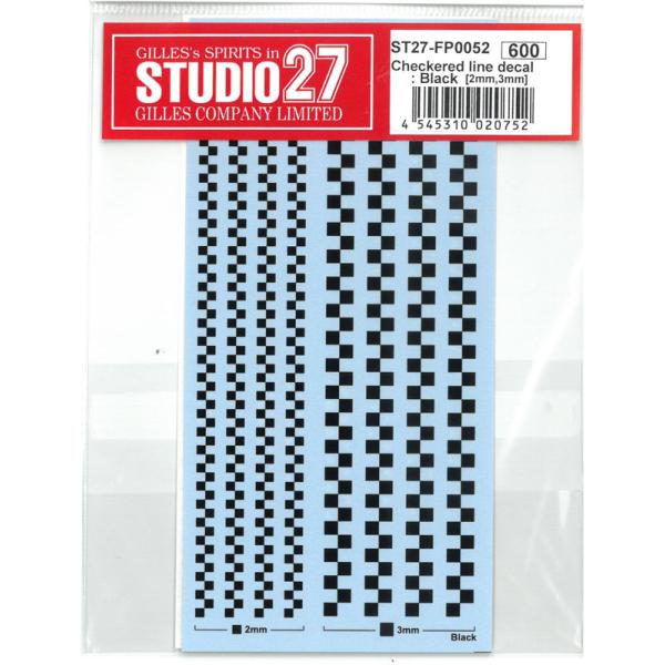 Checkered Lineデカール 黒(2mm,3mm)【スタジオ27 水転写デカール ST27-FP0052】
