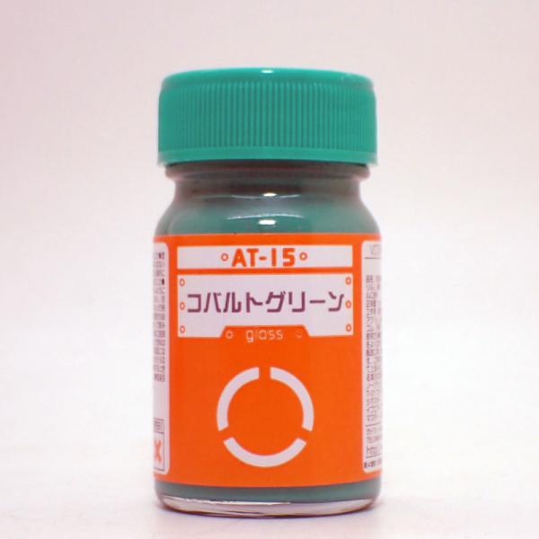 AT-15 コバルトグリーン (光沢) 15ml【ガイアカラー ボトムズカラー】