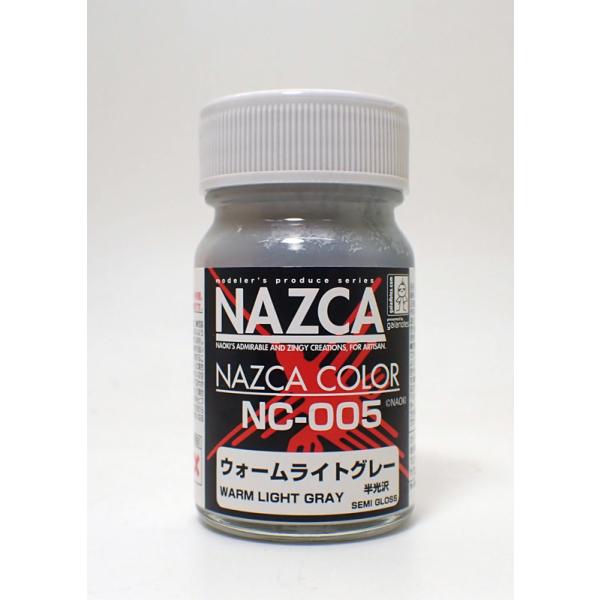 NC-005 ウォームライトグレー 半光沢 15ml ガイアノーツ NAZCA ナスカ シリーズ