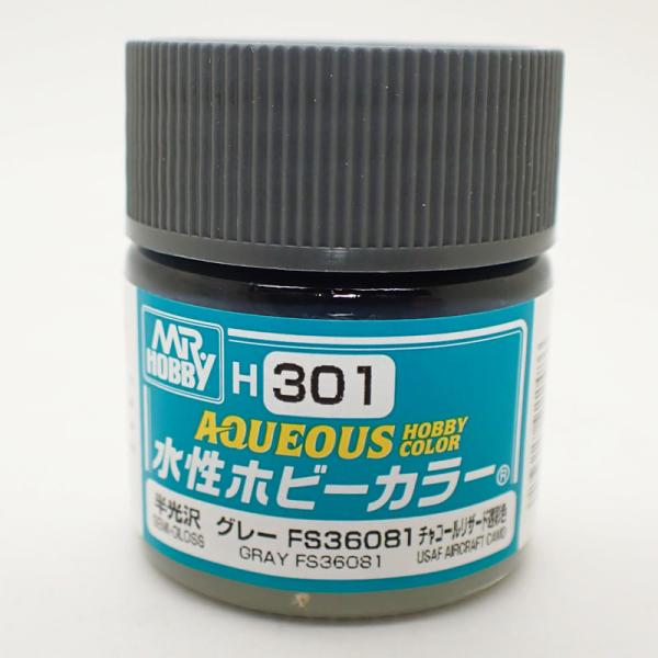 H301 グレー FS36081 10ml 水性ホビーカラー 半光沢 10ml GSIクレオス H301水性ホビーカラーは、ご家庭内で安全快適に塗装を楽しめるように設計され、1982年に登場しました。2019年には約38年ぶりに主原料設計を...