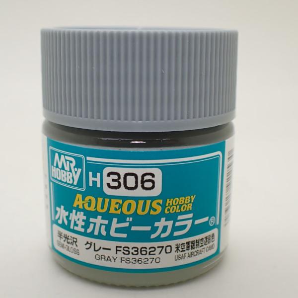 H306 グレー FS36270 10ml 水性ホビーカラー 半光沢 10ml GSIクレオス H306水性ホビーカラーは、ご家庭内で安全快適に塗装を楽しめるように設計され、1982年に登場しました。2019年には約38年ぶりに主原料設計を...
