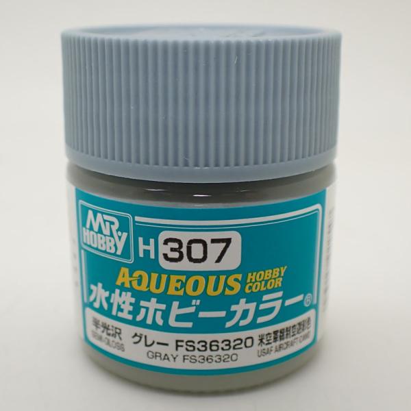 H307 グレ− FS36320 10ml 水性ホビーカラー 半光沢 10ml GSIクレオス H307水性ホビーカラーは、ご家庭内で安全快適に塗装を楽しめるように設計され、1982年に登場しました。2019年には約38年ぶりに主原料設計を...