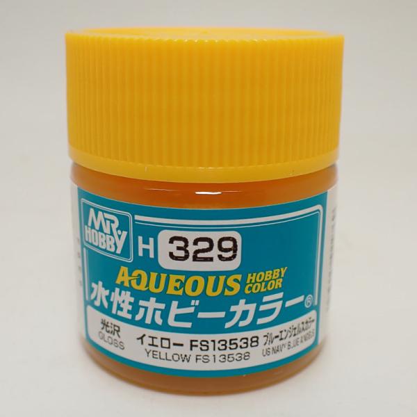 H329 イエロー FS13538 10ml 水性ホビーカラー 光沢 10ml GSIクレオス H329水性ホビーカラーは、ご家庭内で安全快適に塗装を楽しめるように設計され、1982年に登場しました。2019年には約38年ぶりに主原料設計を...