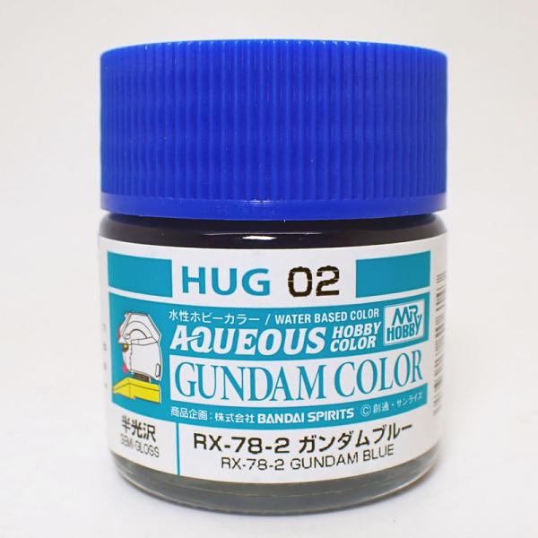 HUG02 水性ガンダムカラー　RX-78-2 ガンダムブルー　10ml GSIクレオス ガンプラ 塗料 塗装リニューアルで性能が向上した水性ホビーカラーをベースに、遂にガンダムカラーが水性版として登場します。色味はMr.カラー版ガンダムカ...