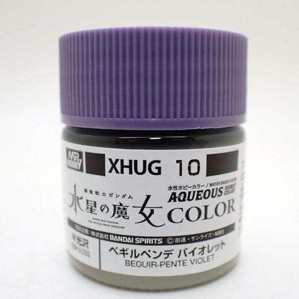 ベギルペンデ バイオレット(水星の魔女シリーズ ) 10ml【GSIクレオス 水性ガンダムカラー XHUG10 プラモデル 塗料 塗装】※HUG品番の「水性ガンダムカラー」シリーズは、「水性ホビーカラー」をベースにしております。希釈には水ま...