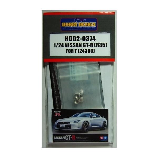 1/24 NISSAN GT-R R35 (FOR T社24300)【ホビーデザイン HD02-0374】