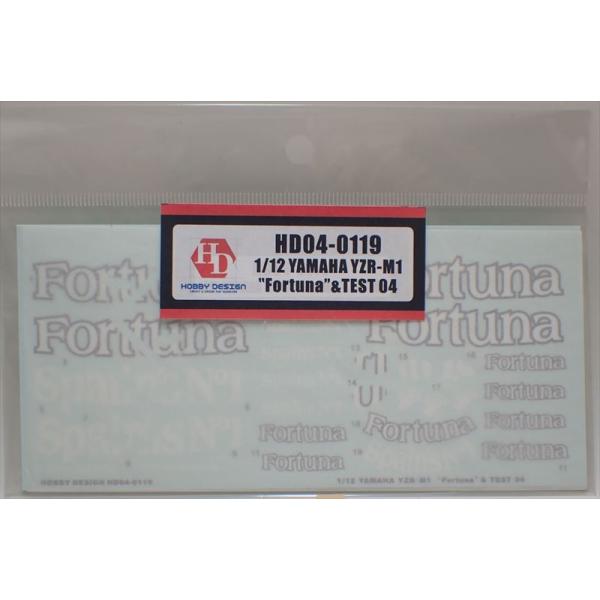1/12 Yamaha YZR-M1 "Fortuna"&amp;TEST"04【ホビーデザイン HD04-0119】
