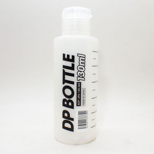 DPボトルJPS 130ml 1本入  ハイキューパーツ 塗料希釈 色調 濃度調整 ADP-JPS-130希釈した模型用塗料をハンドピースのカップに手早く注ぐためのエアブラシ用ドロッパーボトル。塗料がこぼれにくく、注ぎやすいロングノズル搭載...