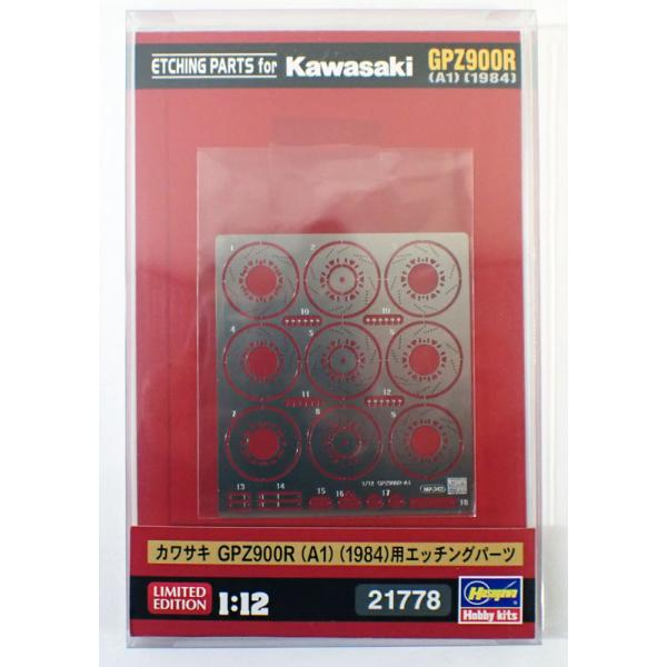 1/12 カワサキ GPZ900R (A1) 1984用エッチング パーツ ハセガワ プラモデル バイク 21778ディテールアップ エッチングパーツ ステンレス製■フロントブレーキディスク ■リアブレーキディスク■スピードメーターケーブル...