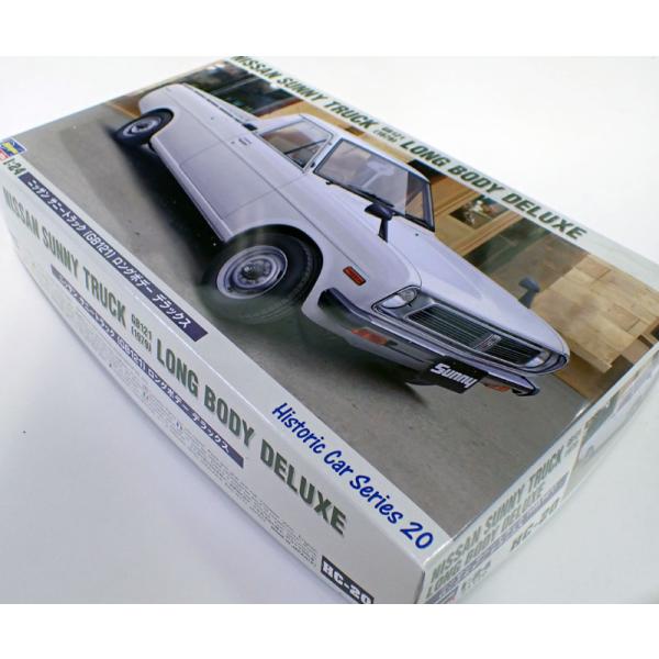 1/24 ニッサン サニートラック（GB121）ロングボデー デラックス【ハセガワ HC20】※組立＆塗装が必要なプラモデルです。