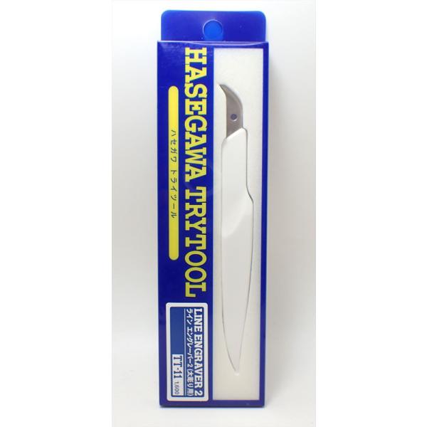 ライン エングレーバ−2 (太彫り用)【ハセガワ トライツール TT11】