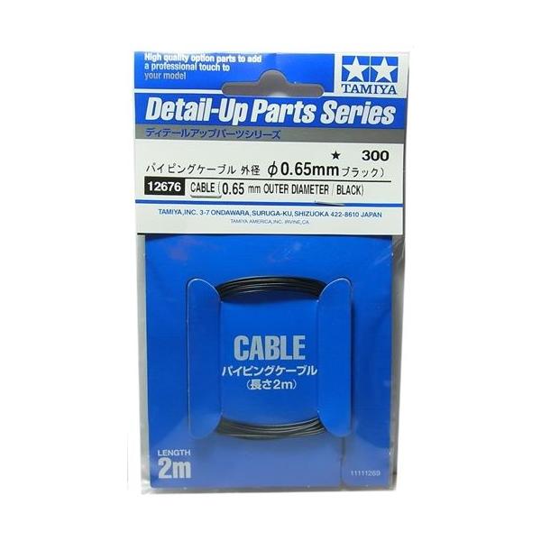 パイピングケーブル 外径φ0.65（ブラック）【タミヤ】★1/12、1/20、1/24スケールのカーモデルや、1/6、1/12スケールのバイクモデルのエンジン用パイピングやブレーキパイプなどを表現できる黒色のケーブル。★ケーブル の内部に金...