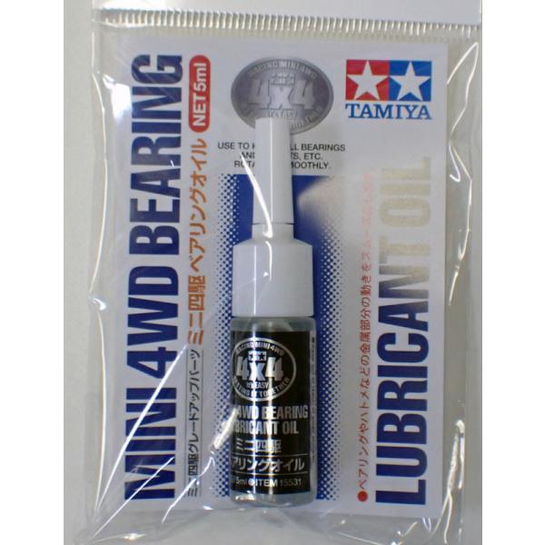 ミニ四駆 ベアリングオイル【タミヤ ミニ四駆グレードアップパーツ ITEM15531】【 マシンのメンテナンスに役立つアイテムです 】 軸受けのベアリングやハトメなどの金属部品に使用する、ミニ四駆用のメンテナンスオイルです。オイル切れしにく...