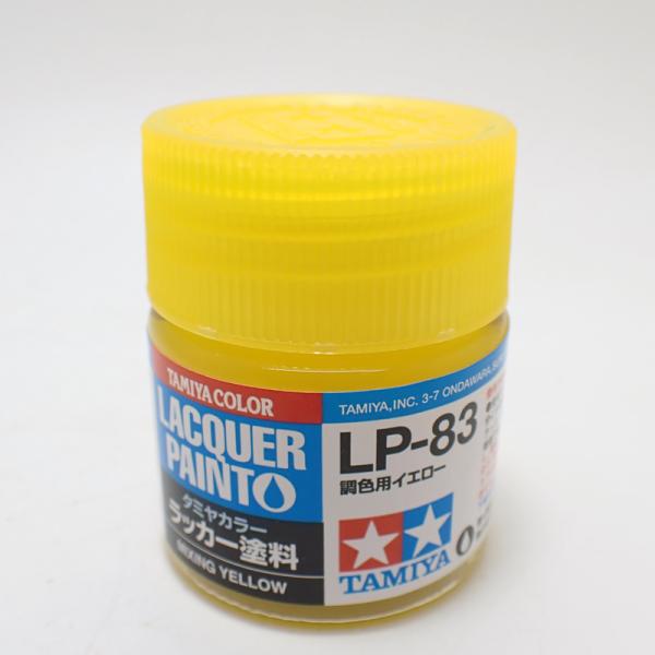 LP-83 調色用イエロー【タミヤカラー ラッカー塗料 Item82183】【 濁りにくくきれいに発色する調色専用カラー 】 タミヤラッカーカラーに使う調色専用の塗料です。顔料がイエローだけで構成されているので、混色しても濁りにくくきれいに...