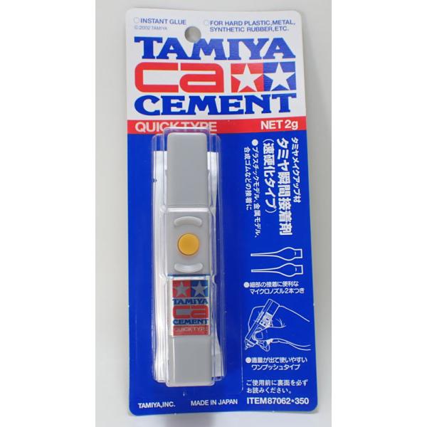 タミヤ瞬間接着剤 （速硬化タイプ）【タミヤ  ITEM87062】【 速く、確実に接着 】 プラスチックをはじめ金属パーツなどを確実に接着できる、硬化時間の短い瞬間接着剤です。容器は一滴ずつ必要な量が出せるワンプッシュタイプ。細かいパーツの...