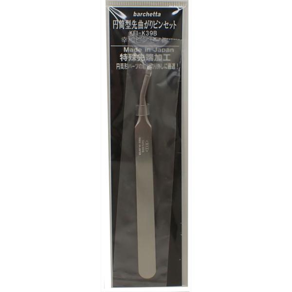 円筒形先曲がりピンセット【 幸和ピンセット KFI-K39B Made in Japan】仕様材質：ステンレス(SUS304) 全長(mm)：120 ピンセット KFI(幸和ピンセット) aso 1-9749-44 医療・研究用機器 ●商品...