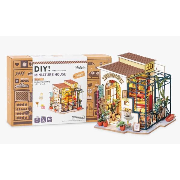 つくるんです  フラワー ショップ【DG145】 ミニチュアハウス ドールハウス 組立キット 知育玩具 工作 日本語説明書付 インテリア 3D ウッドパズル太陽の光が差し込み花と緑が輝く、笑顔溢れる花のアトリエ。いい香りに包まれ花の色にも癒...