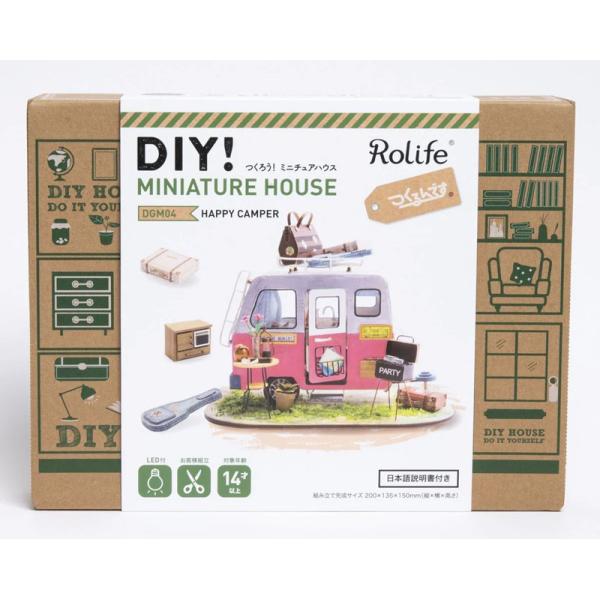 つくるんです〓から人気のRobotime社製ミニチュアハウス・ドールハウスのDIYキットが日本語説明書付きで登場！ポップなピンクのキャンピングカー。バーベキューコンロ、ギター、バッグも積み込んで、さぁ出かけよう。小さな車の中には蛇口付きの台...