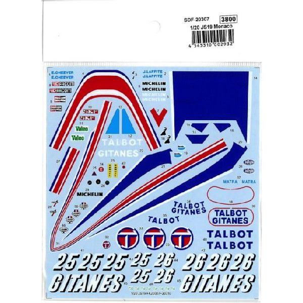 SDF-20307 1/20 JS19 Monaco