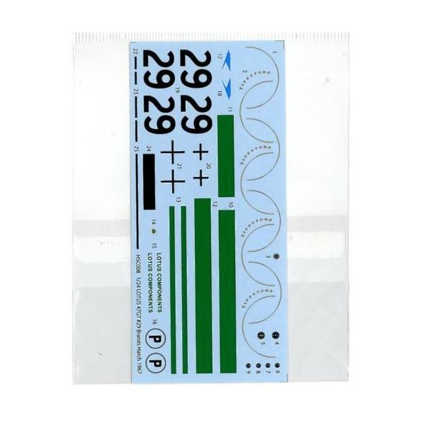 SDHSC-008 1/24 LOTUS47GT #29 BH 1967