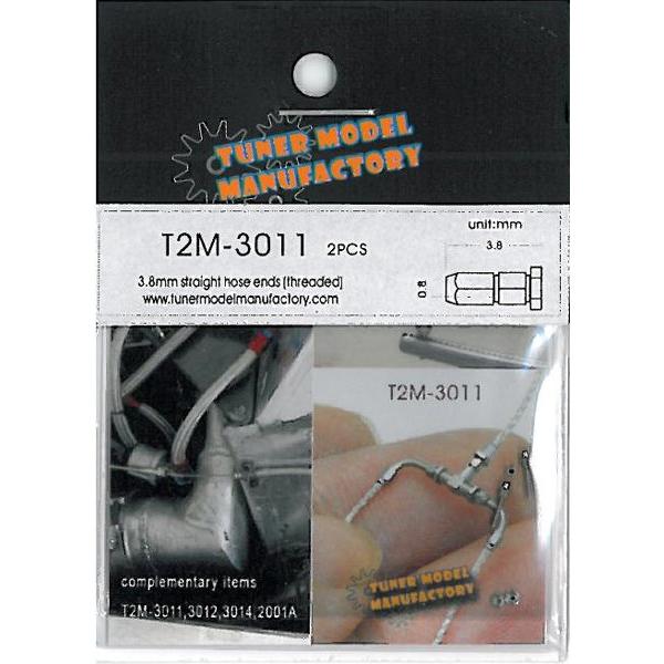 T2M-3011　2本入り　ミクロパーツ