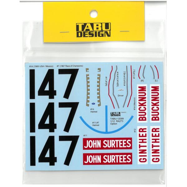 1/12 ホンダ RA273 オプションデカール タミヤ対応  TABUデカール プラモデル F1 スポンサー TABU12099