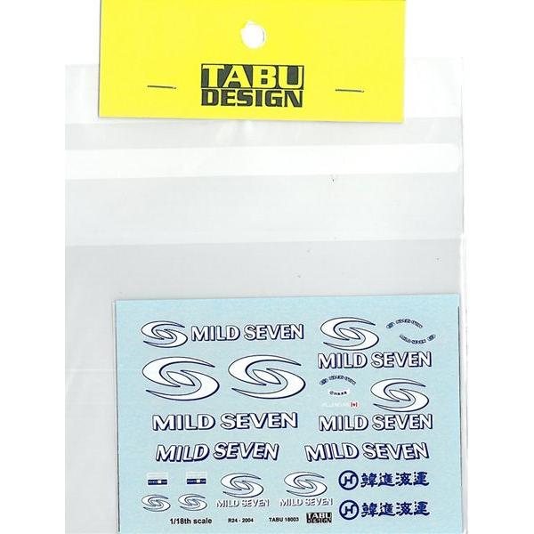 1/18 R24"MILD SEVEN"デカール（HOT WHEEL社対応）