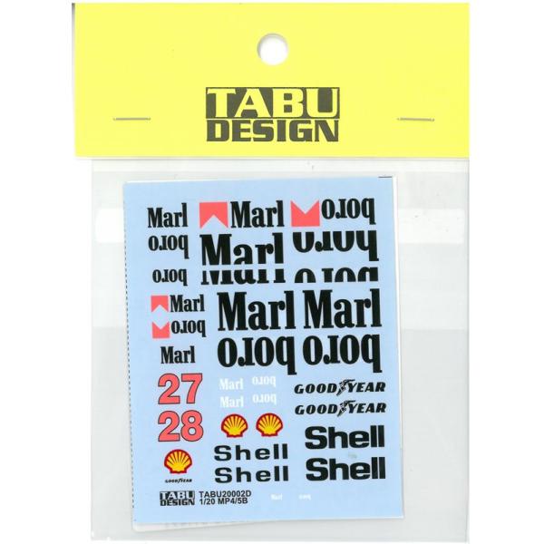 1/20 MP4/5B オプションデカール（T社対応）