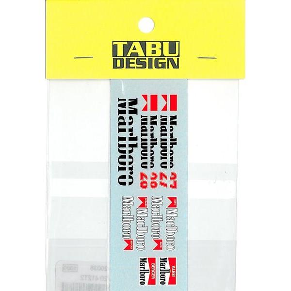 1/20 412T2 1995 (タバコ)