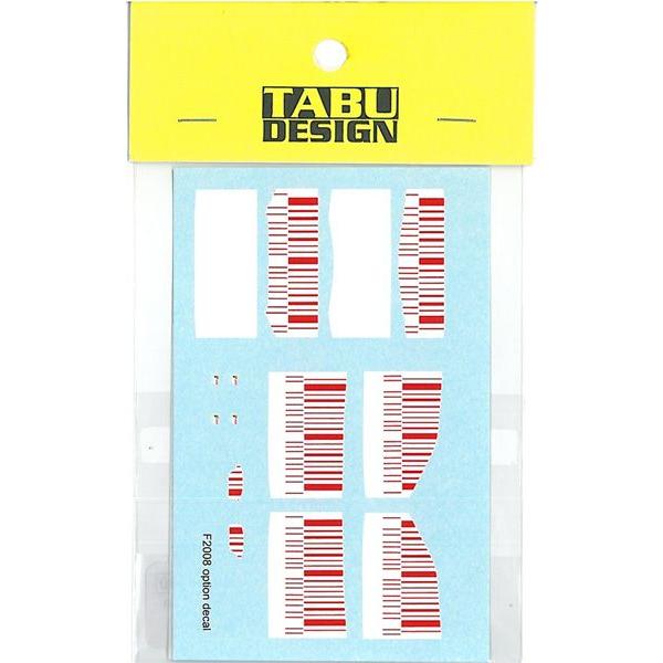 1/20 F2008 オプションデカール