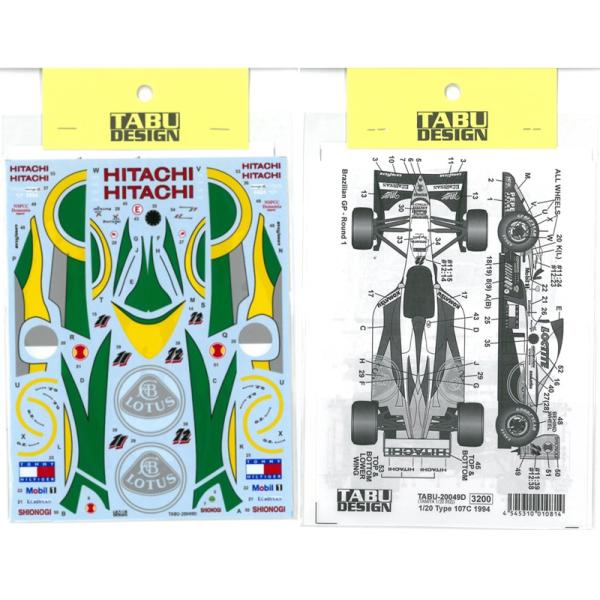TABU20049D 1/20 ロータス Type 107C 1994　(T社1/20対応）