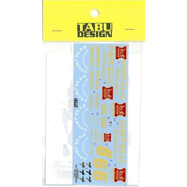 ＴＡＢＵ-20103　1/20　Ｔｙｐｅ78　ＩＭＰＥＲＩＡＬ　(ver.2011) (T社1/20対応）