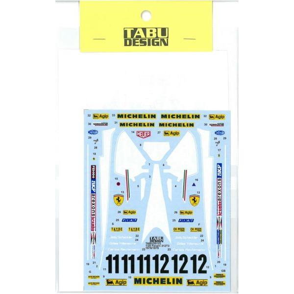 TABU20133 1/20 312T3 1978/79 (T社1/20対応）