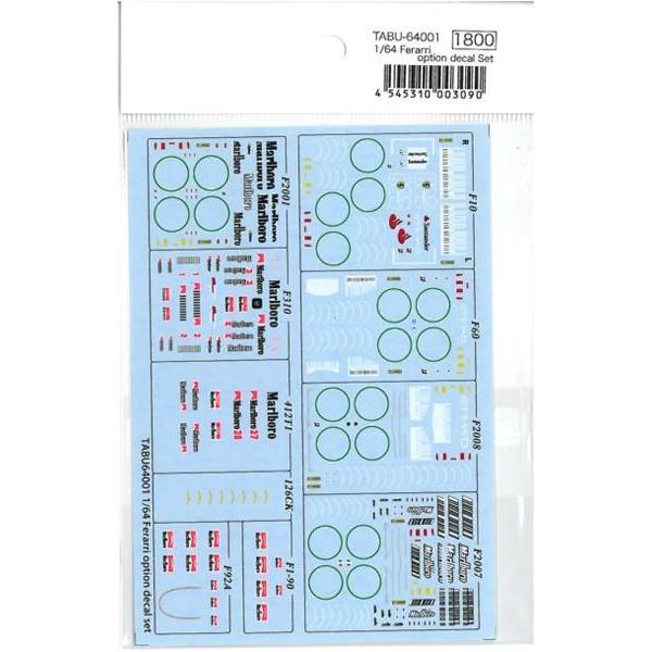 TABU-64001 1/64 Ferrari option decal set
