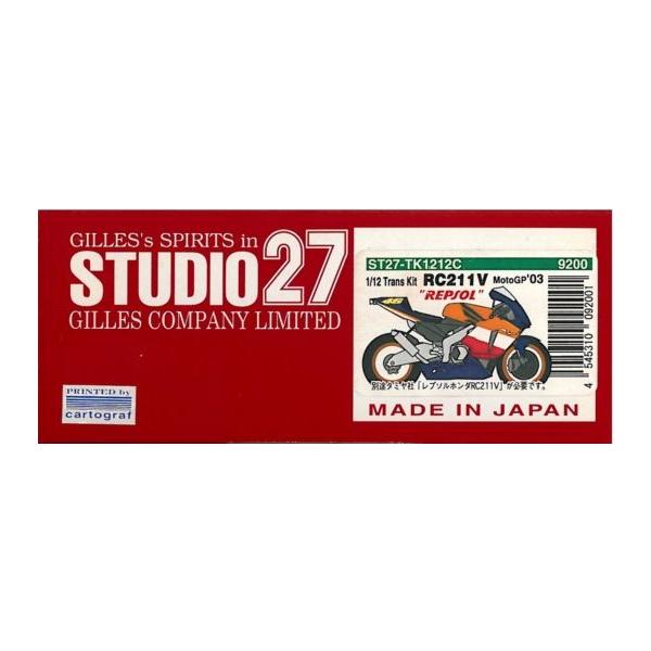 TK1212C 1/12 HONDA RC211V"REPSOL"Moto'03