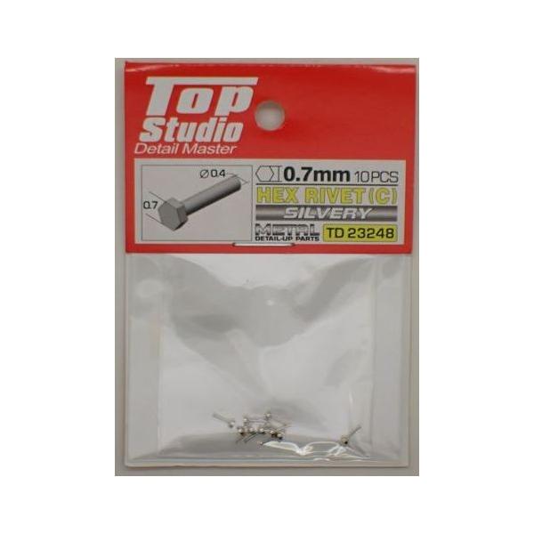 HEX RIVET(C) 0.7mm 10PCS DETAIL-UP PARTS(SILVERY)【トップスタジオ TopStudio TD23248】