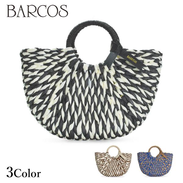 商品名：BARCOS バイカラーラウンドかごバッグ（小サイズ）2色の天然素材を使用した小さめのかごバッグ。バッグ本体は2色の天然素材を編み込んだデザインです。ハンドル部分の色に合わせた取り外し可能なバルコスロゴ入りのレザーチャームが付いてい...
