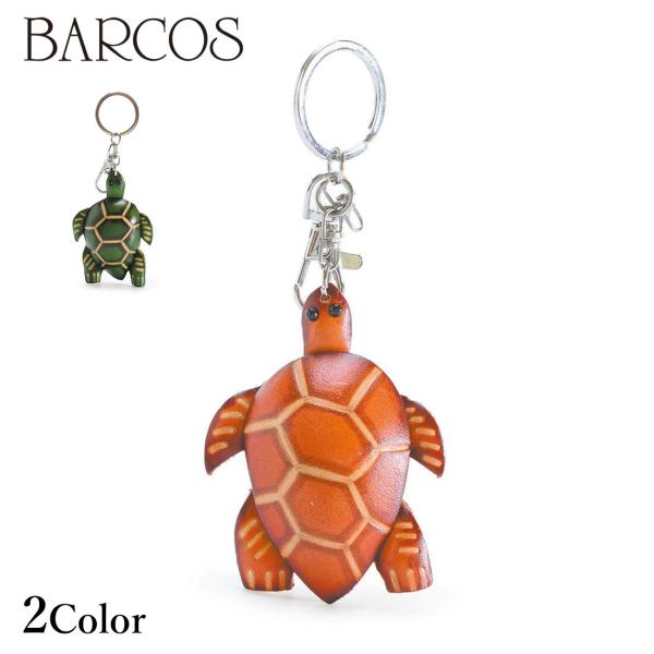 商品名：BARCOS カメモチーフキーホルダー心温まるアニマルモチーフのレザーアイテムに、カメが仲間入り。つぶらな瞳が愛くるしいデザインながら、素材は牛革仕様の本格派です。家の鍵や車の鍵など、無くしやすいものに取り付けて、目印にしてはいかが...